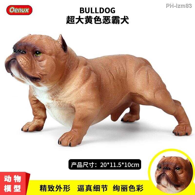 Karangalan ng mga bata · Simulasyon ng matibay na matatag na ligaw na ...