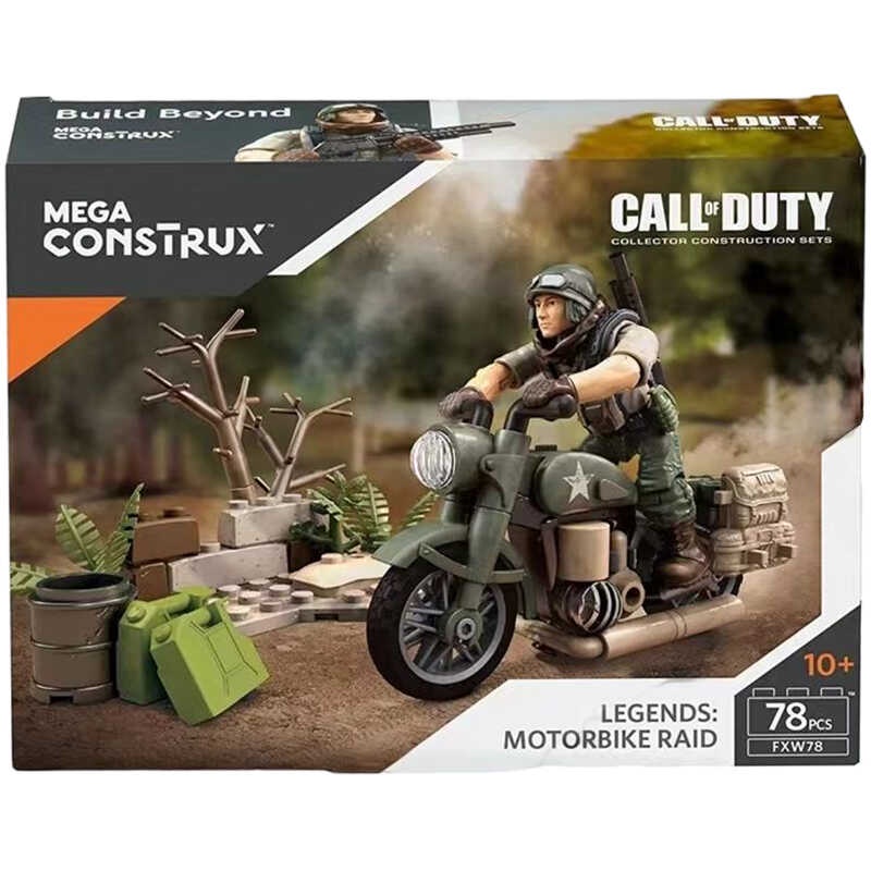 Mega Construx Call of Duty Cod Fxw78 Wwii Motorbike Raid Building ...
