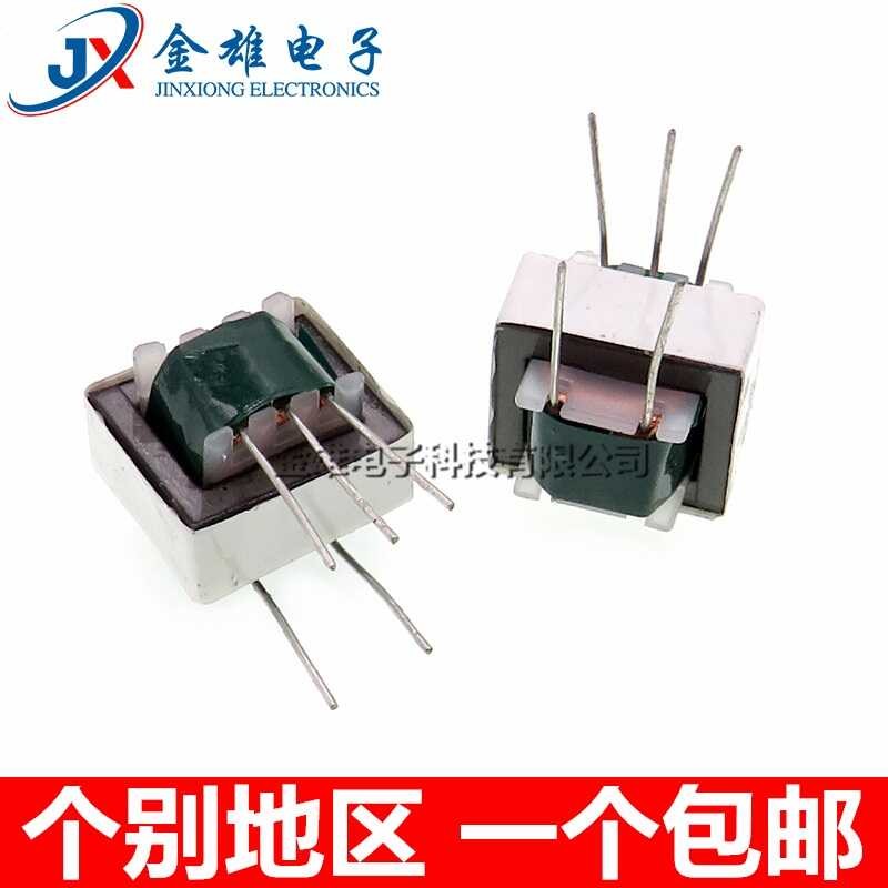 Audio Transformer 1:10 Audio Coupling Isolation Transformer 5-pin EI ...