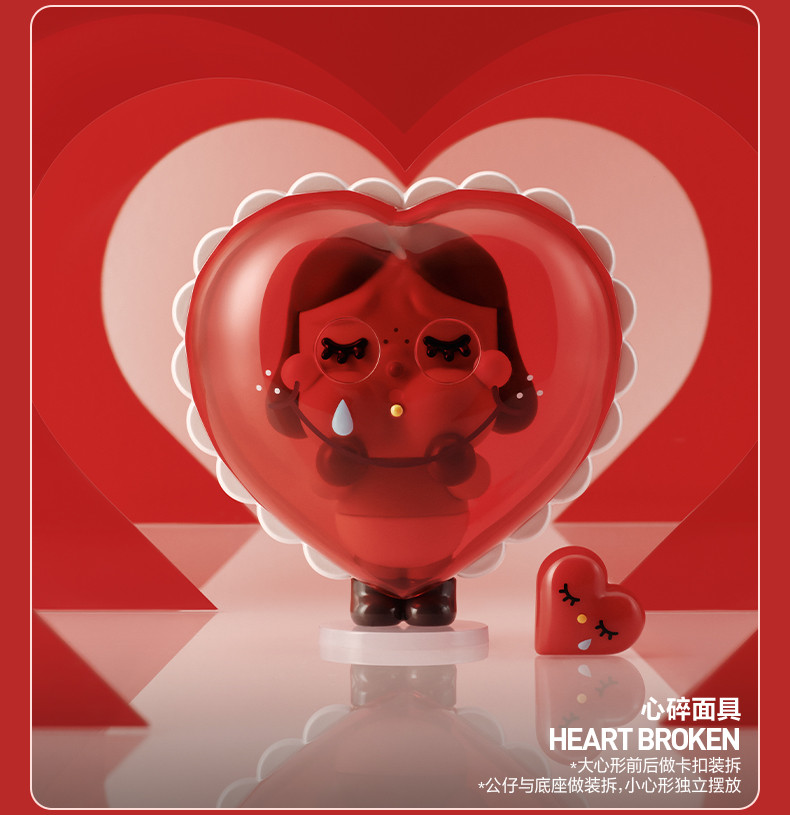 [Asari] Crybaby Crying Baby God of Eros Series Figure Whole Box Hidden ...