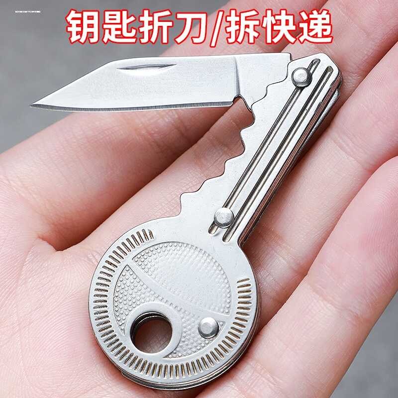 Self defense necklace, legal weapon, hidden weapon, anti wolf, portable ...