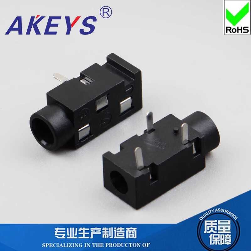 3.5mm diameter headphone socket PJ-320 audio interface PJ-320B ...