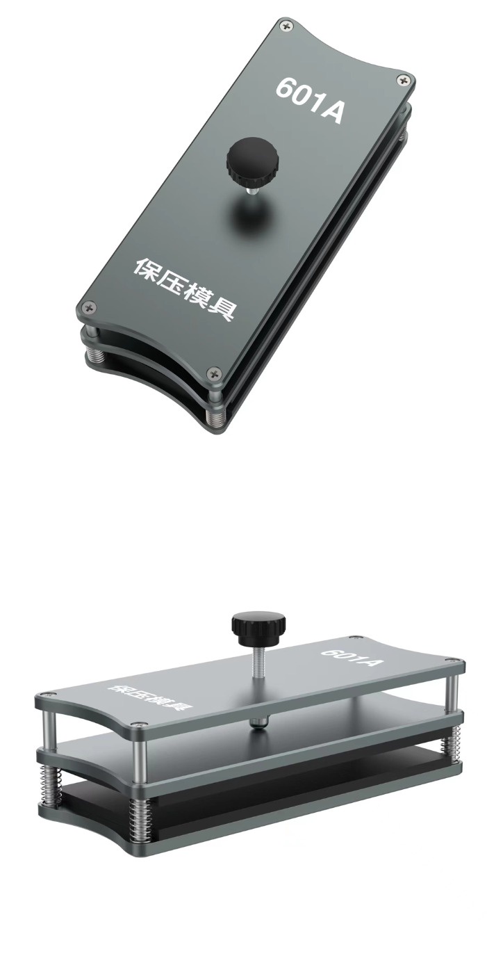 UYUE 601A universal pressure lamination positioning mold is suitable for back glass middle frame ...