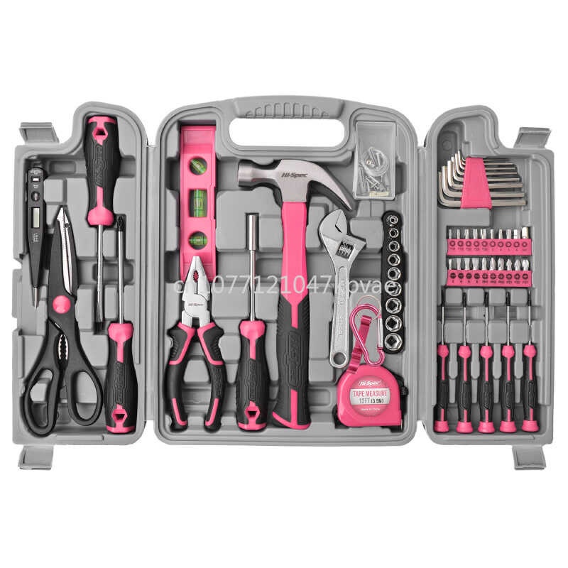 home tool set multifunctional hand drill portable toolbox long-lasting ...