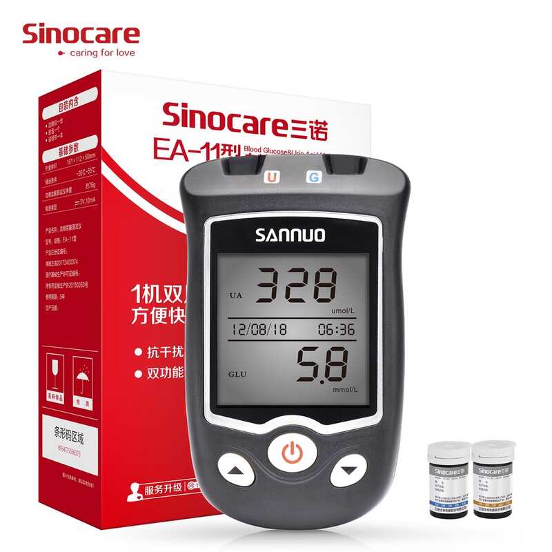 Sinocare Ea-11 Uric Acid & Blood Glucose Testing Meter Kit Mmol/L & 50 ...