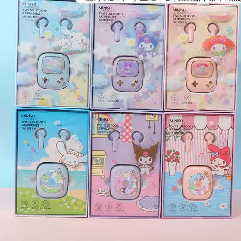 Mag-Aaral Na Sanrioes Pompompurin Bluetooth Headset Sports Noise ...