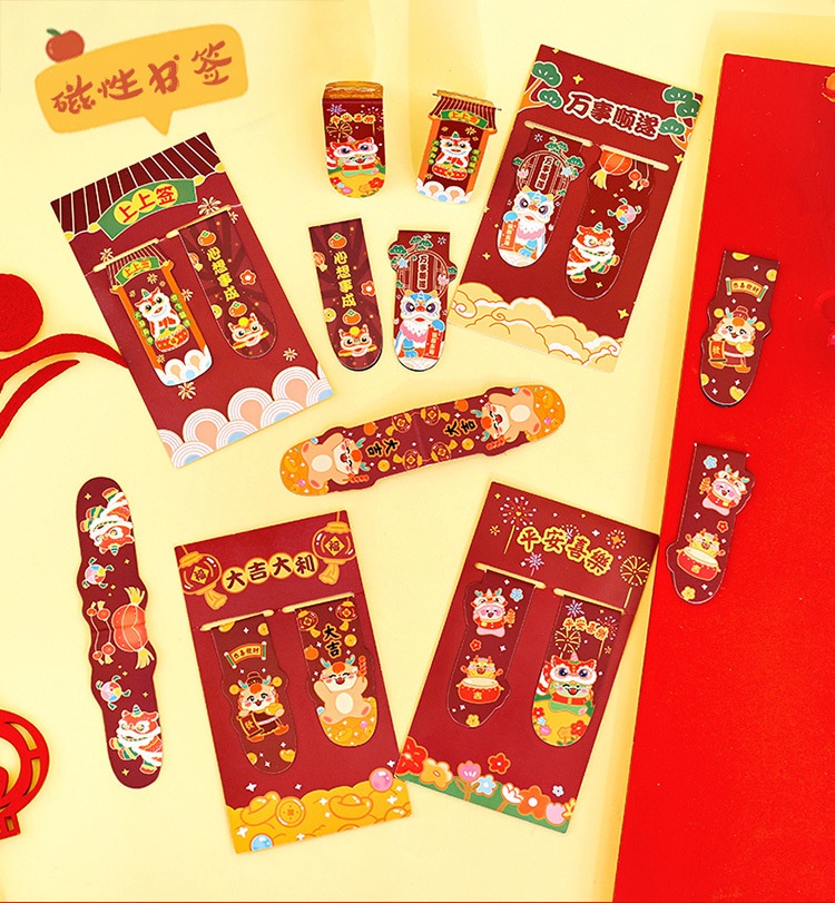 2PCS/SET 2024 New Year Magnetic Bookmark Student New Year Gift ...
