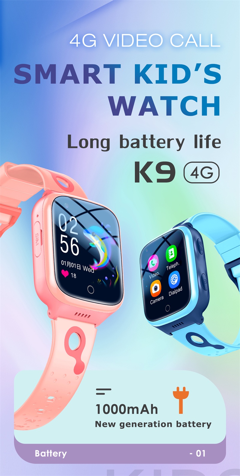 GeyoFree 2024 4G Kids Smart Watch GPS Video Call 1000mAh Waterproof Sim Card K9 | Shopee Philippines