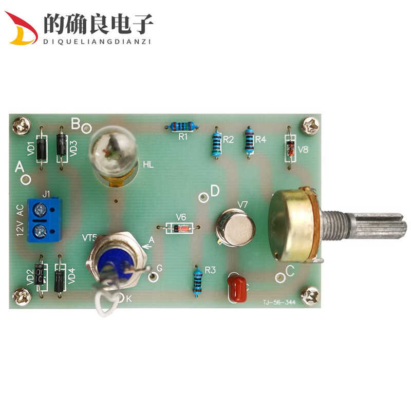 Single junction transistor BT33 dimming circuit desk lamp AC 12V electrical and electronic skil ...