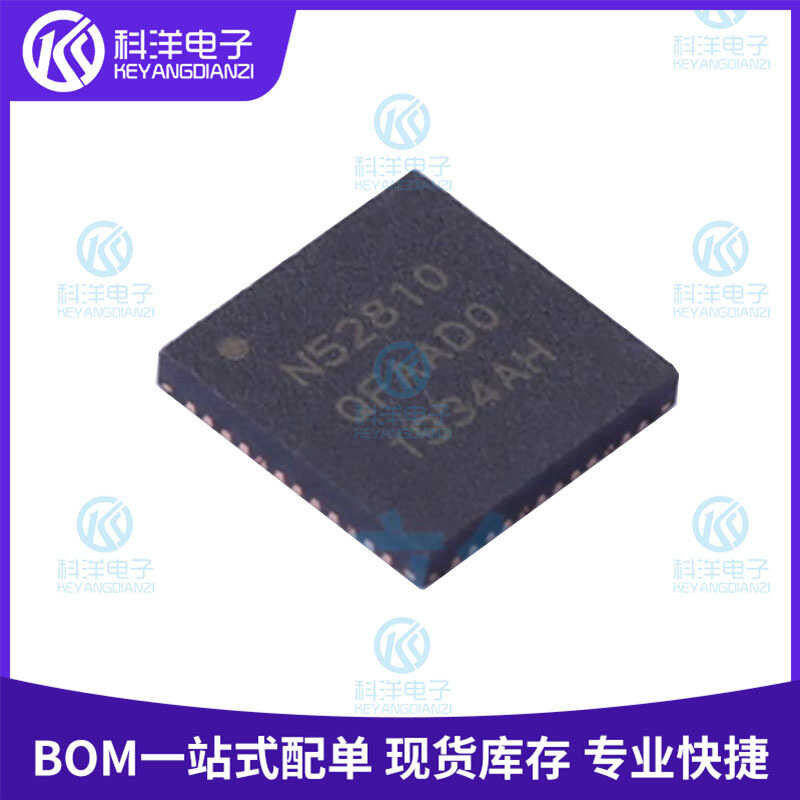 Nrf52810-Qfaa-R N52810qfaad Package Qfn-48 New Surface Mounted Wireless ...