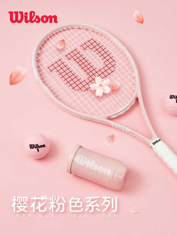 Wilson Wilson Victory 2025 Sakura Pink Snake Year Limited Edition ...