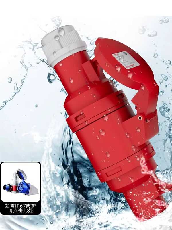 5-core 】 Delixi Aviation Industrial Plug and Socket Three phase ...