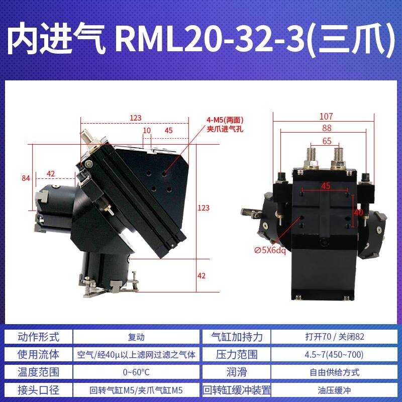 New CNC machine tool loading and unloading truss manipulator 180 degree rotation reversing ...