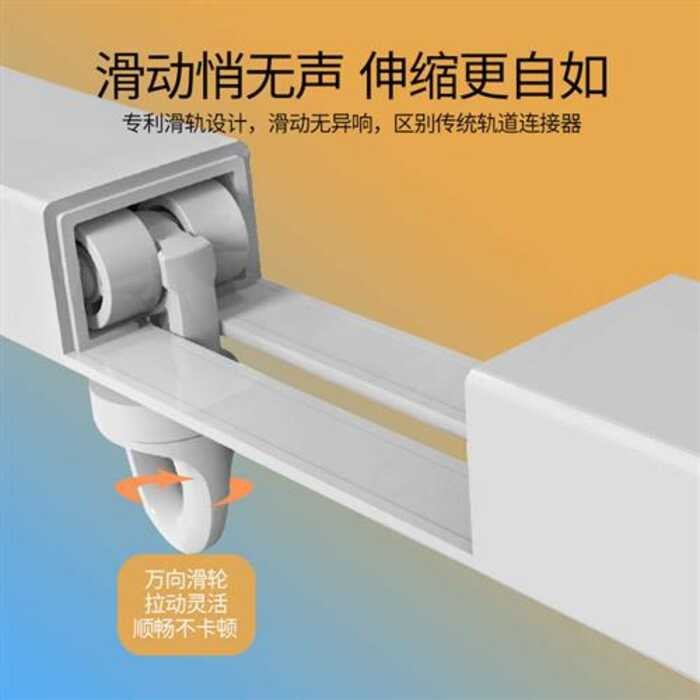 Aluminum alloy telescopic monorail top silent curtain rod hook straight ...
