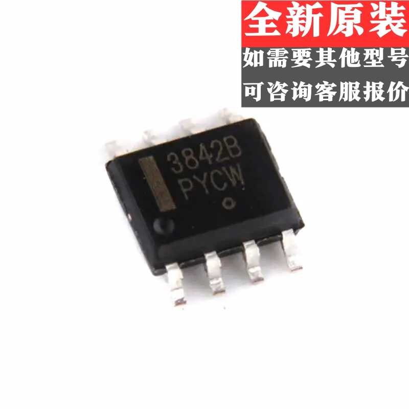 New UC3842B UC3842AN UC3842A Pulse Width Modulation Power Management ...