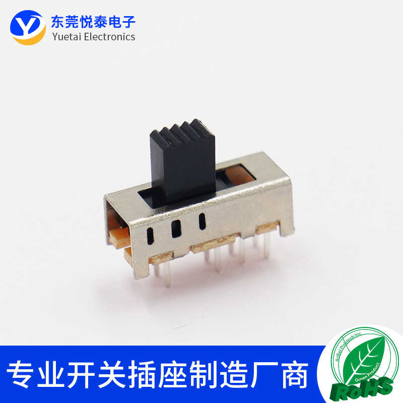 SS-23E08 Three level Vertical Flip Switch 8-pin Double row Vertical ...
