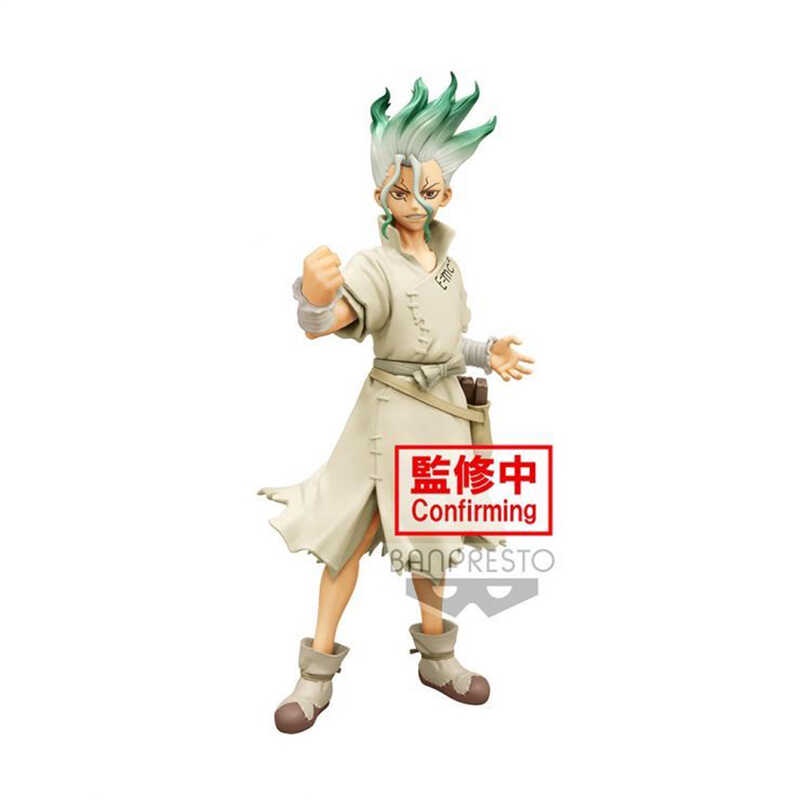 Banpresto Original Dr. Stone Figure Of Stone World Science 18Cm ...