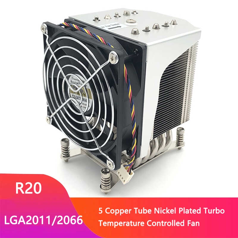 COOLSERVER R20 4U Server CPU Cooler 5 Heat Pipes Desktop Computer Case ...