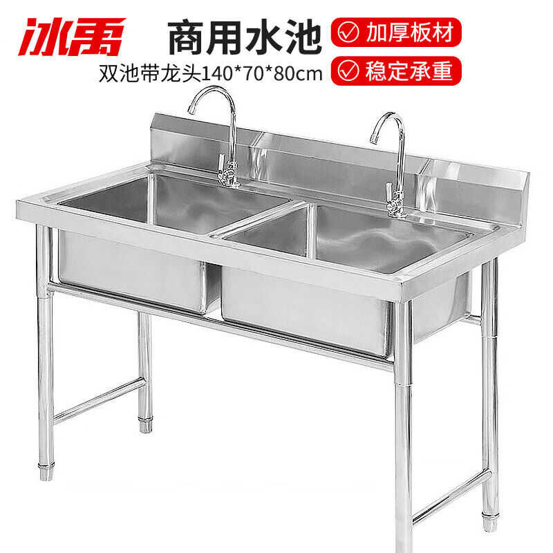 Bingyu stainless steel commercial water storage tank, cafeteria, hotel ...