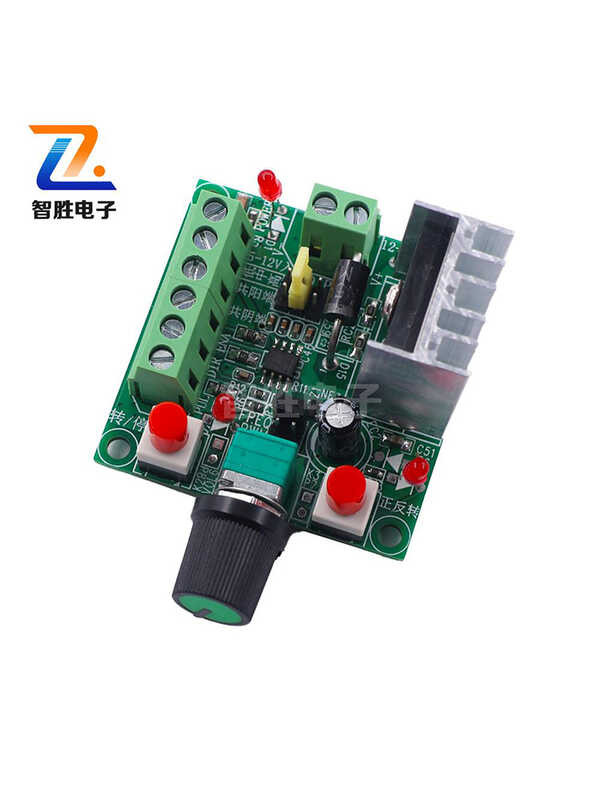 Stepper motor drive simple controller speed regulation forward and reverse control pulse genera ...