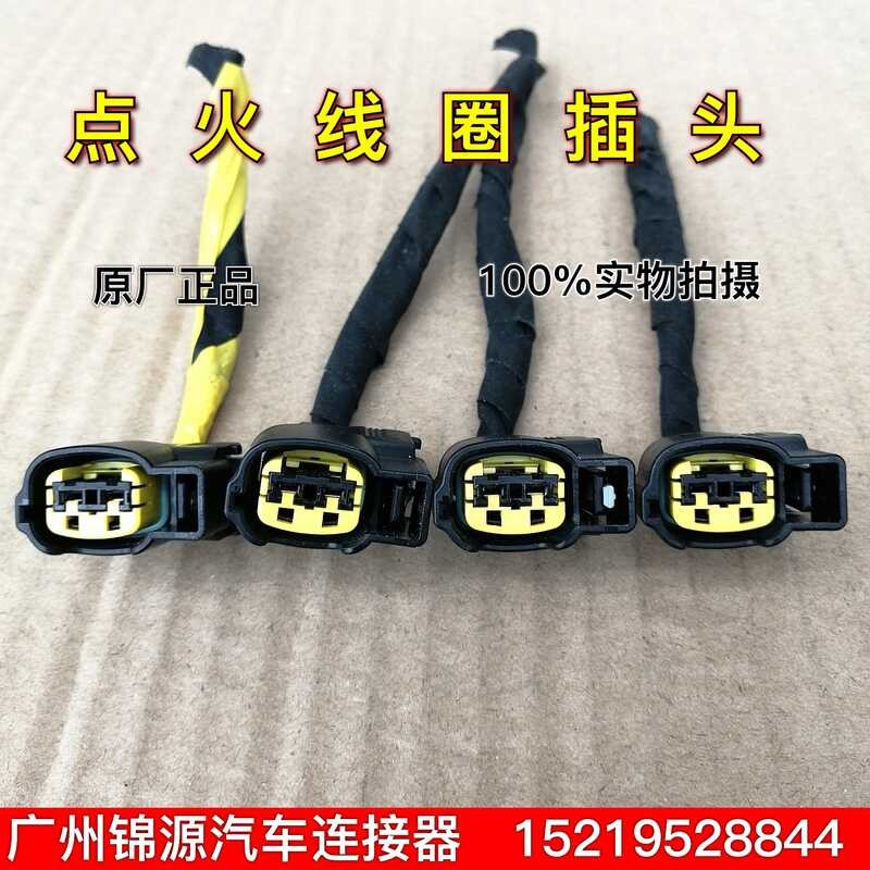 Kia Kai Shen/Huan Chi/Xiu Er/Sai La Tu/Yi Pao Zhi Pao Shi Pao Kai Zun ...