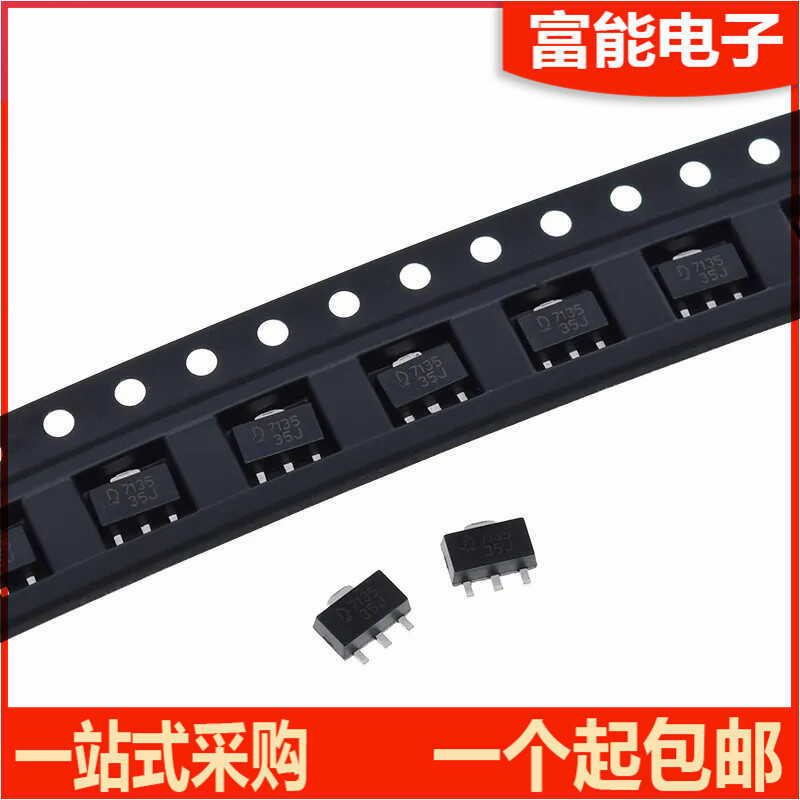 New SOT-89 L7135 AMC7135 constant current 350mA/2.7-6V high-power LED ...