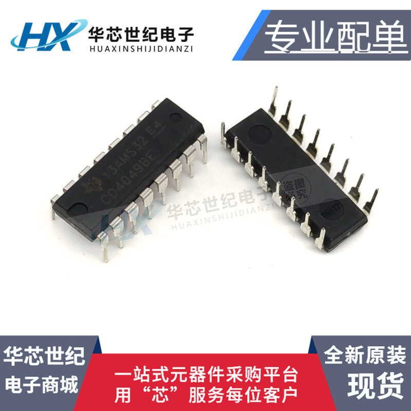 Original CD4049UBE CD4049 DIP-16 Buffer Inverter Chip IC | Shopee ...