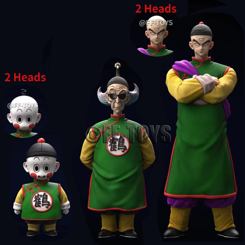 24-hour shipmentAnime Dragon Ball Z Crane Immortal Chiaotzu Tien ...