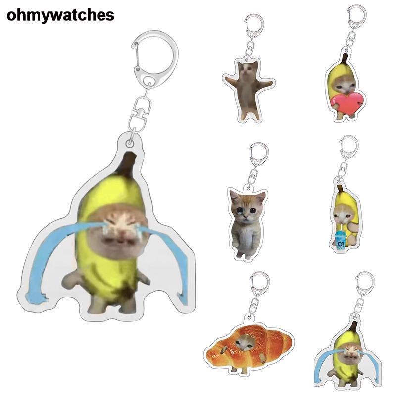 Cute Cat Head Keyring Bread Cat Emoji Keychain Funny Cat Schoolbag ...