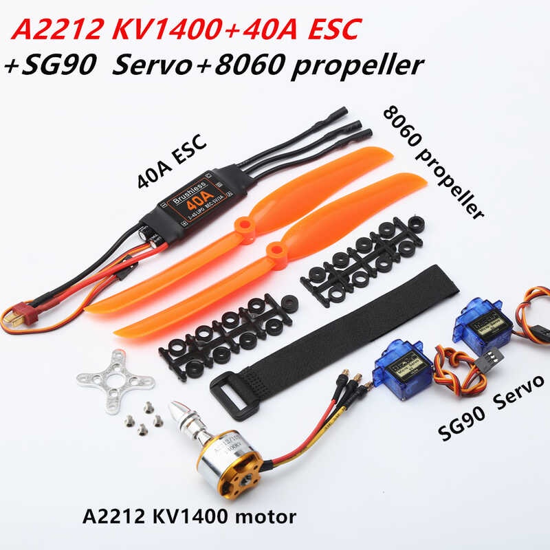 Brushless Motor A2212 2212 2200KV / 1400KV 40A ESC 6035 / 8060 Propeller SG90 9G Micro Servo ...