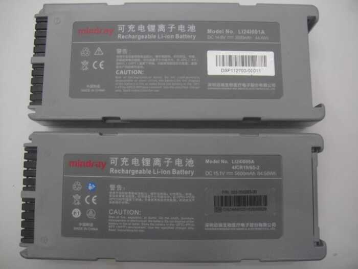 Mindray D1d3d6 Battery Li24i005a Mindray Defibrillation Battery ...