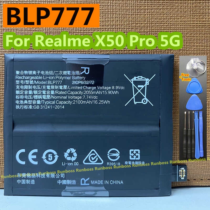 BLP777 4200mAh New Replacement High Quality Battery For Oppo Realme X50 ...