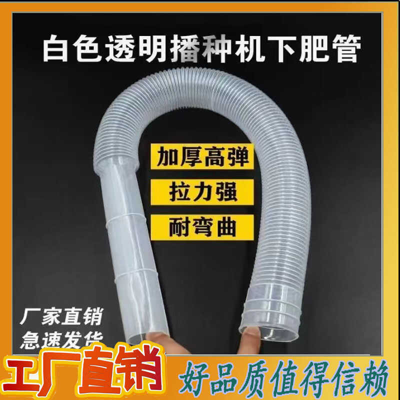 A complete set of accessories for the 45 caliber thickened transparent ...