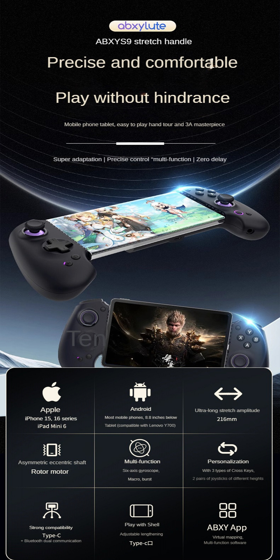 Abxylute S9 Stretch Game Controller Mobile Tablet Game Controller Android Apple Type-C Bluetooth ...