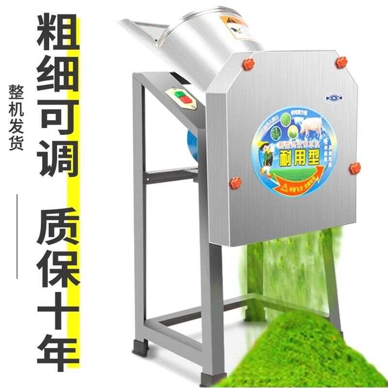 German electric grass cutter, pig grass cutter, grinder, grass cutter ...