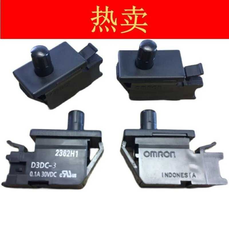 Panasonic washing machine safety Omron OMRON small door power switch ...