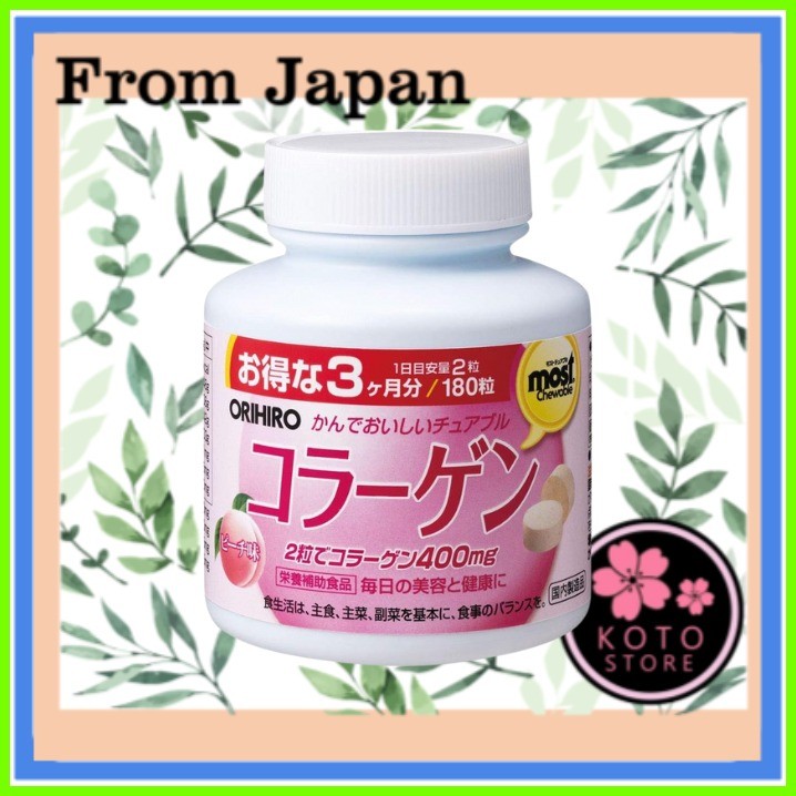 ☃ ☎ Orihiro MOST Chewable Collagen 180 tablets 90 days Collagen【Direct ...