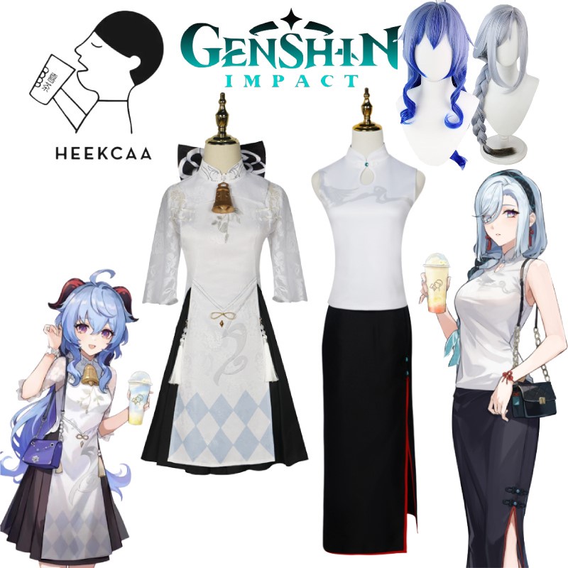 Genshin Impact Ganyu Shenhe Game Suit Chinese Style Cheongsam Elegant ...
