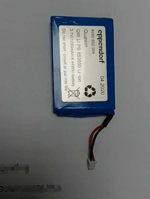 Eppendorf Pipette Part 4986 602.09 3.7V 1200Mah Battery | Shopee ...