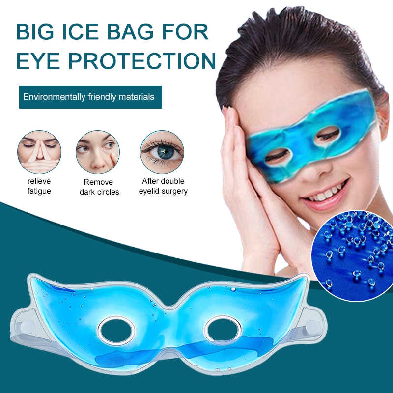 Gel Ice Eye Reusable Face Cooling Eye Care Relaxation Relieve Igue Cold ...