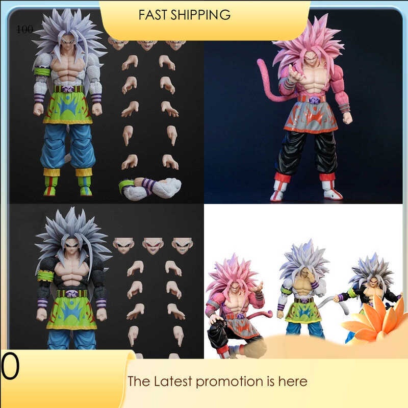 Beast Deities Kong Studio Dragon Ball SHF Super Saiyan Figure Ssj5 ...
