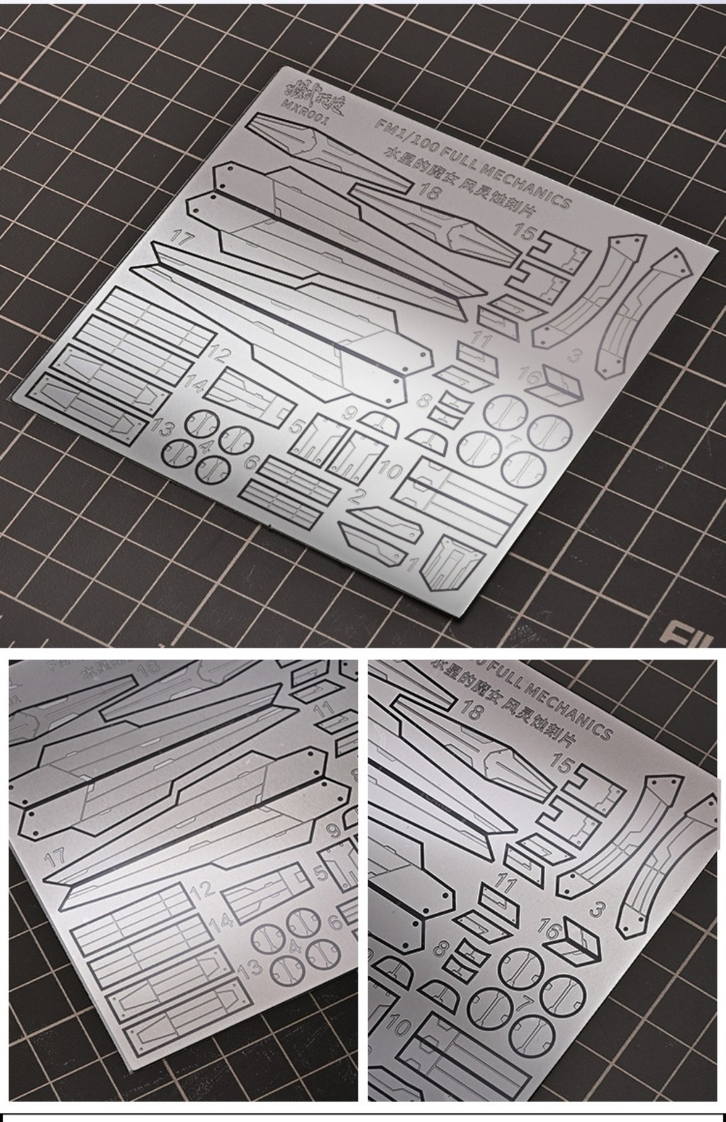 Model MXR001 Etching Metal Modified parts for FM 1/100 Gundam Aerial ...