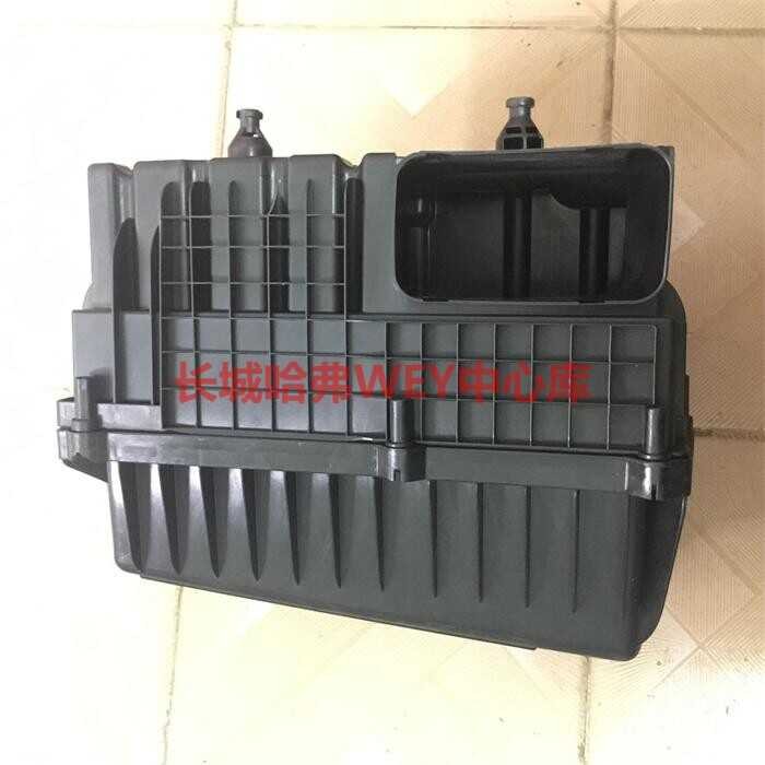 Wall Great Weipai Vv7 Air Filter Assembly Air Grid Assembly Air Grid ...