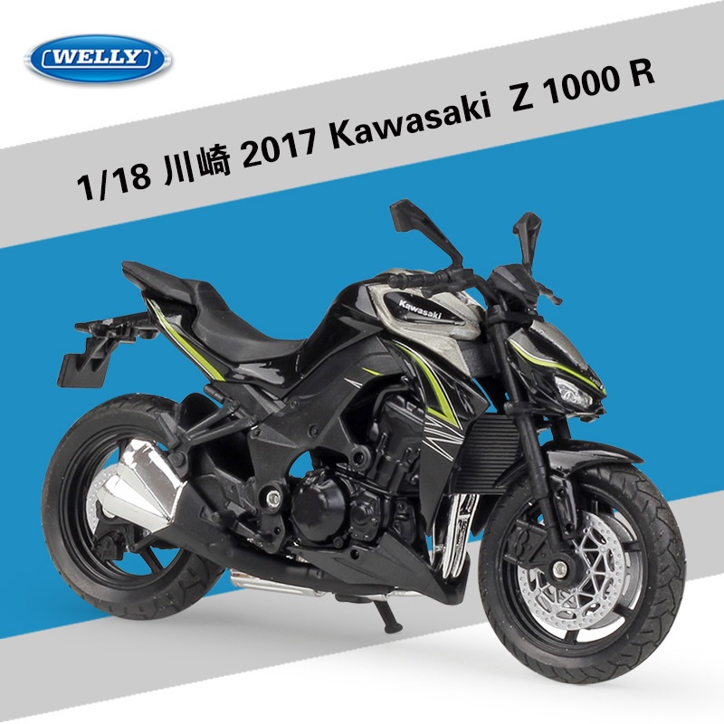 1:18 Kawasaki 2017 Z1000 R Z1000R Edi Diecast Motorcycle Model Workable ...