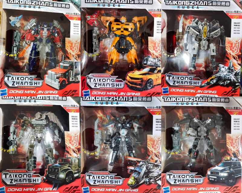 Taikongzhans Kudea Transformer Robot In Disguise Toy Optimus Prime