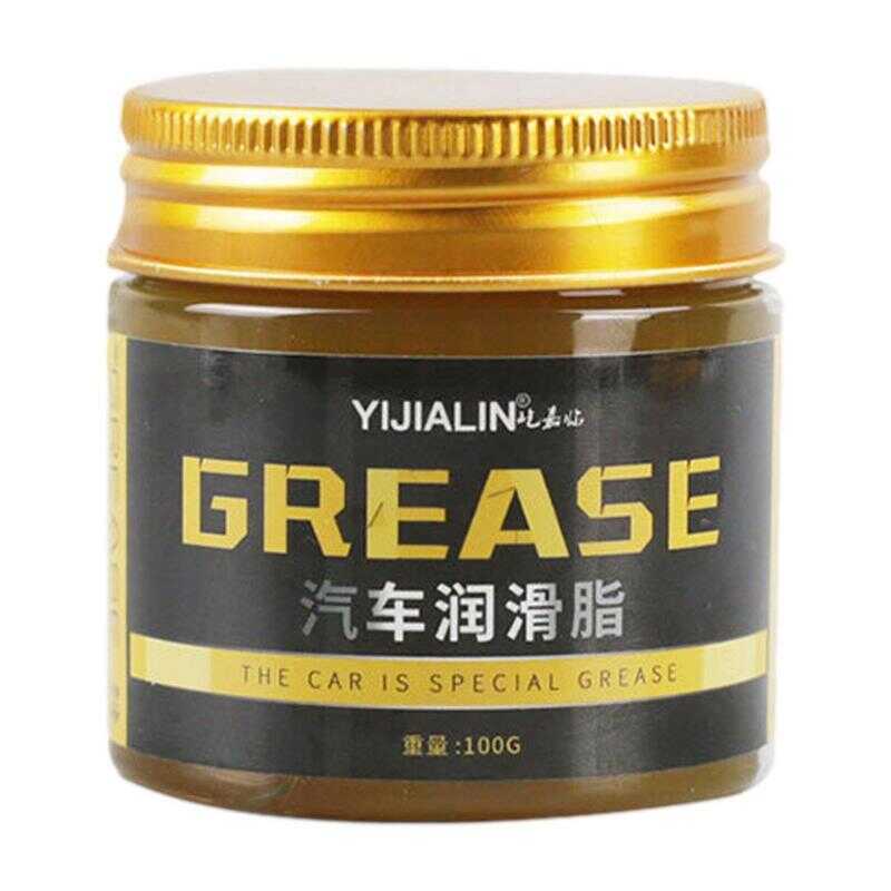 Automotive Grease 100G Waterproof Lubricant High Temp Mechanical ...