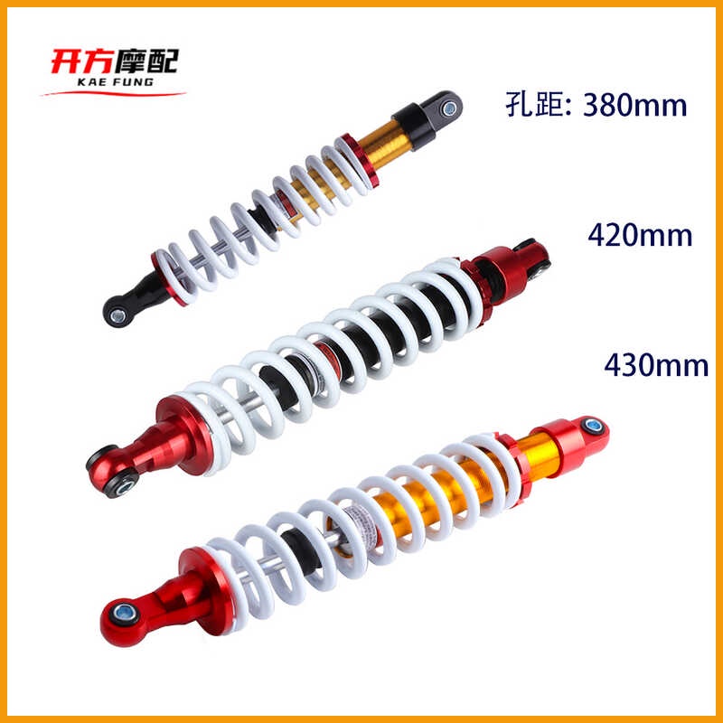 Motorcycle Shock Absorber 380-430Mm Rear Shock Absorber Angkop Para Sa ...