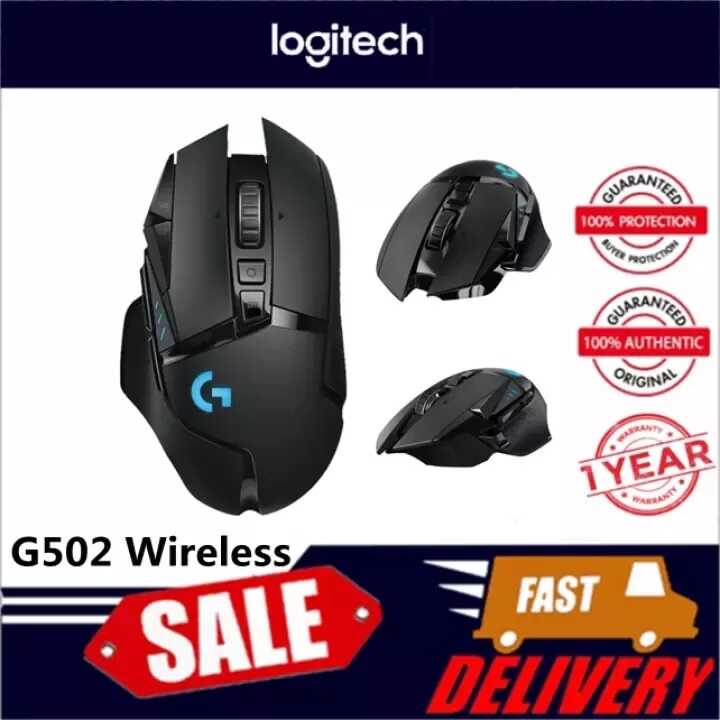 Logitech G502 LIGHTSPEED Wireless Gaming Mouse | Shopee Philippines