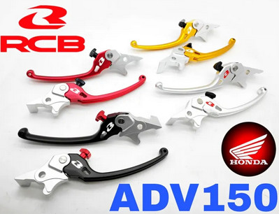 RCB S3 series alloy clutch brake lever set LEFT AND RIGHT SIDE ADV150 ...