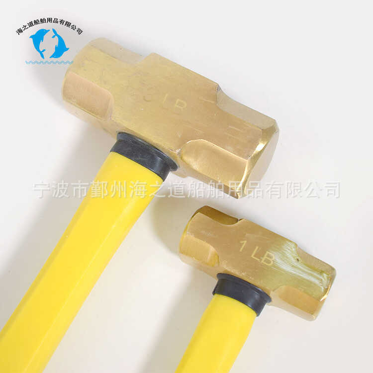 IMPA612692 brass explosion-proof hammer, 1-pound, 3-pound brass hammer ...